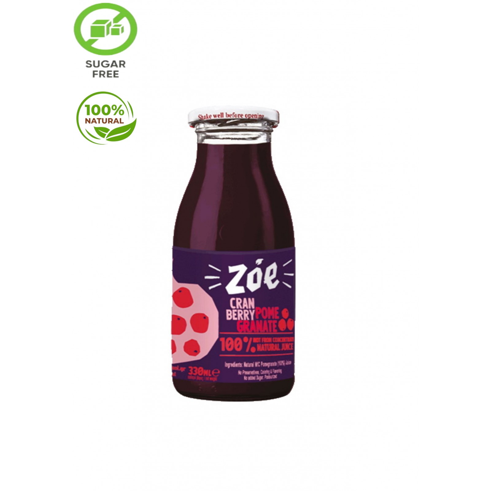 Ρόδι Ζωή|100 % Φυσικός Χυμός Ρόδι – Κράνμπερι 250ml|GFOOD Quality
